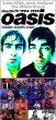OASIS - LIVE ON TV 1994-1995 DVDR [Uxbridge 1560] - lighthouse