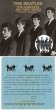 THE BEATLES - THE COMPLETE JOE POPE TAPES 2CD ★★★STOCK ITEM / OUT OF ...