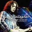 RORY GALLAGHER - OLD WALDORF 1978 FM 2CDR [Uxbridge 2309] - lighthouse