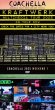 KRAFTWERK - COACHELLA 2025 WEEKEND 1 DVDR [Uxbridge 2476] - lighthouse