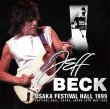 JEFF BECK - OSAKA FESTIVAL HALL 1999 2CD [Wardour-538] - lighthouse